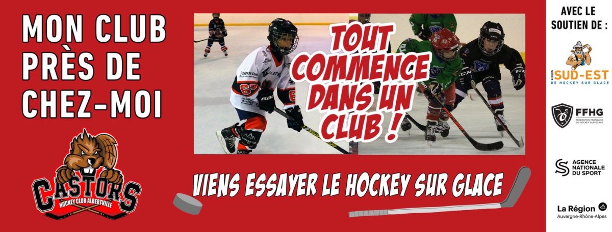 Tu as entre 4 et 12 ans ? Viens essayer le Hockey sur Glace ! - Hockey Club Albertville | Les ...